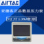 AirTAC亚德客电子数显压力开关 DPSN1/DPSP1-B-01/10-020/030/050-阿里巴巴