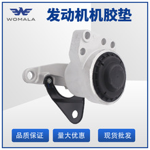 沃尔沃发动机胶垫-沃尔沃发动机胶垫批发、促销价格、产地货源 - 阿里巴巴