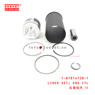 适用于五十铃 700P 4HK1 缸套组件 1X 1-87814728-1 1878147281-阿里巴巴