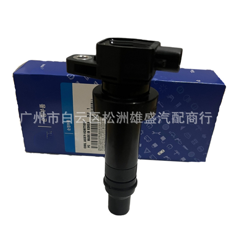 27301-3E100适用于现代新悦动1.6瑞纳朗动 起亚瑞迪K2 K3点火线圈-阿里巴巴