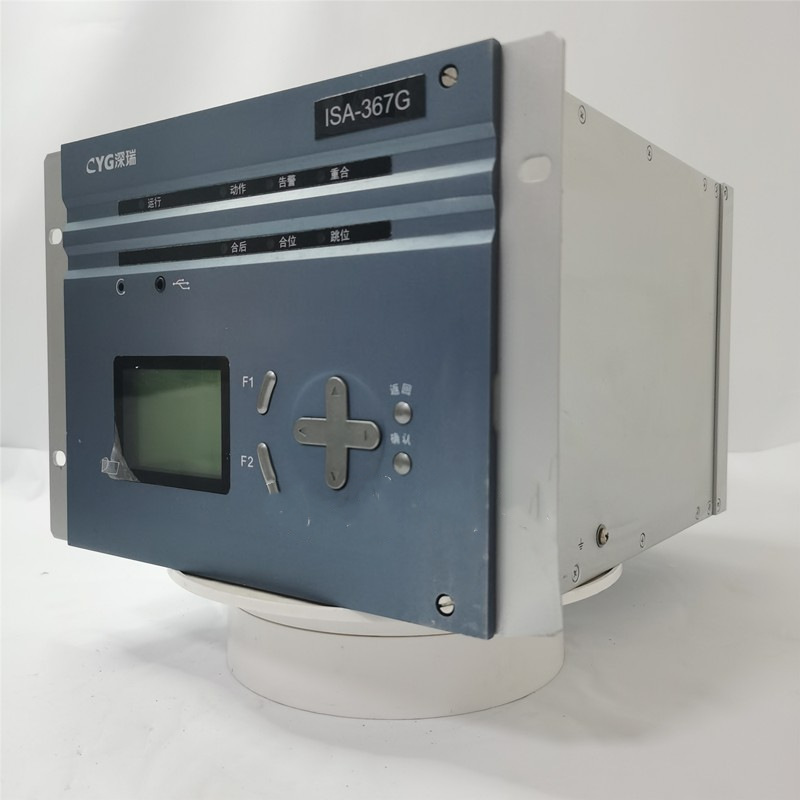 长园深瑞ISA-367G线路保护测控装置液晶显示屏cpu信号交流电源插-阿里巴巴
