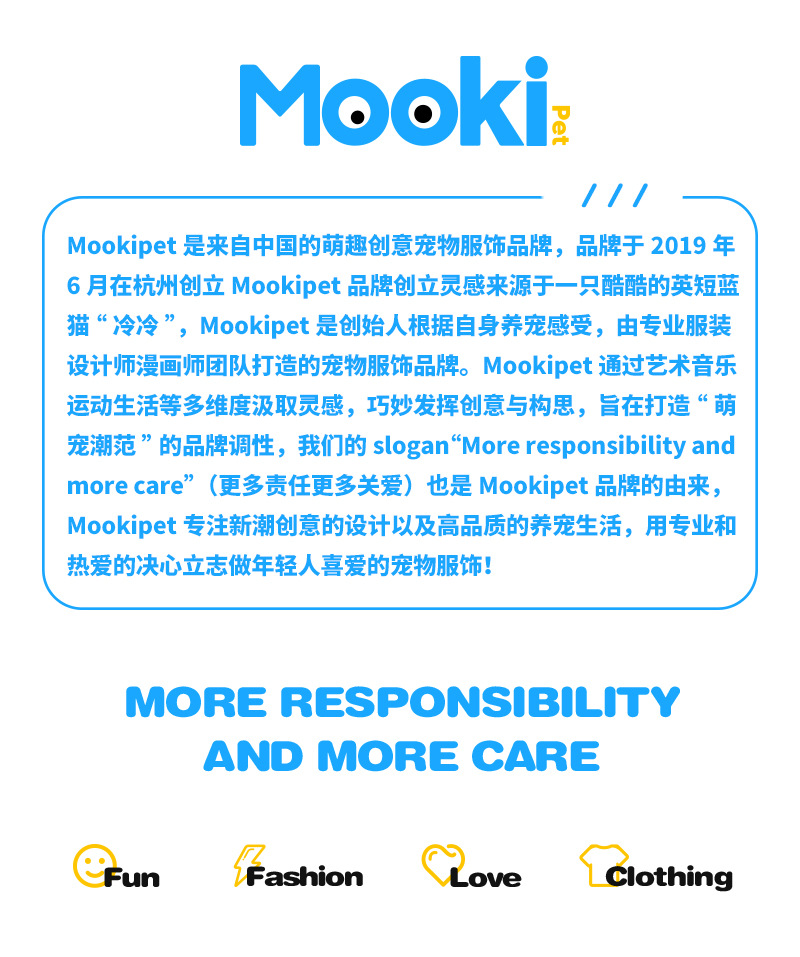 mookipet宠物狗狗衣服秋冬比熊犬泰迪法斗小型犬猫咪衣服批发冬季-阿里巴巴