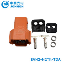 中航光电连接器-中航光电连接器价格、图片、排行 - 阿里巴巴