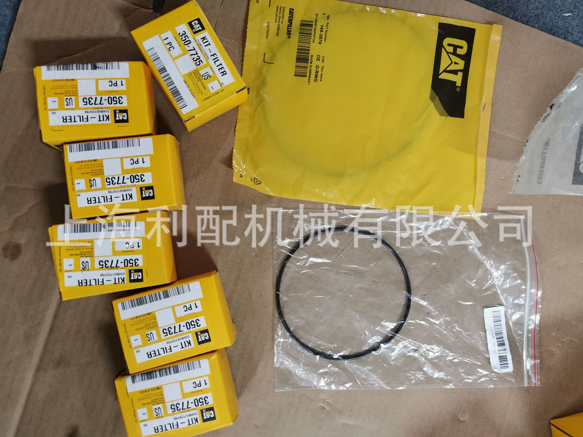 3507735卡特滤清器套件 350-7735-阿里巴巴