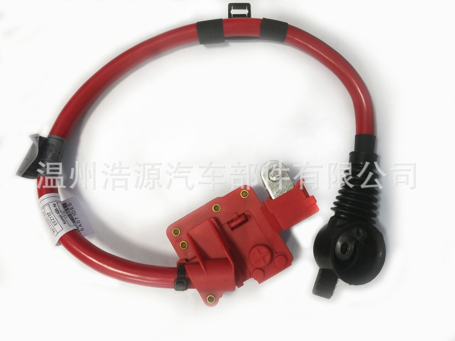 工厂 适用于宝马 电瓶保护线/电瓶过载保护器 61129217033-阿里巴巴