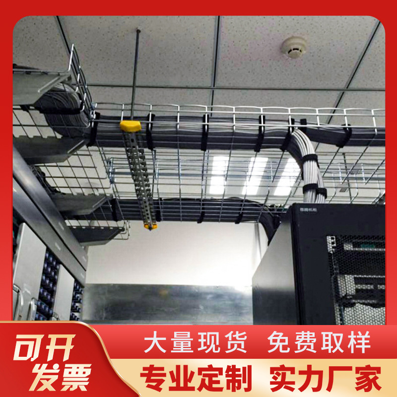 Complete specifications of grid cable tray, customized cable tray ...