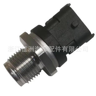 61537828, 0061537828, 0281002920, H418278, H8200418270传感器-阿里巴巴