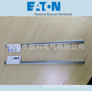 伊顿穆勒 NZM2-XTVD 门联动操作手柄 现货-阿里巴巴