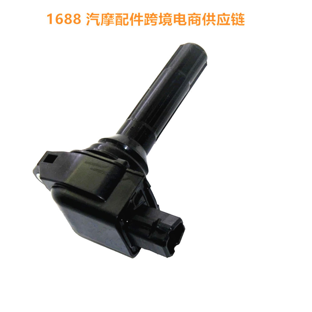 龙霸 点火线圈适用于斯巴鲁汽车 22433AA770 22433-AA770 FK0523-阿里巴巴