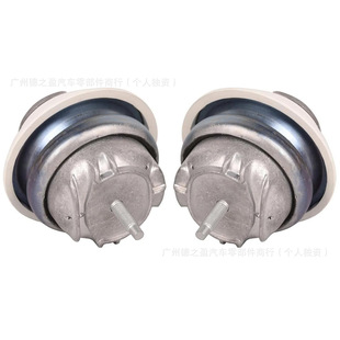 C2D38505 机脚胶 适用于捷豹-阿里巴巴