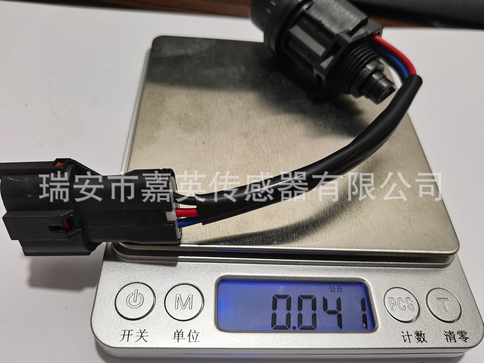 车速传感器 适用于大宇 OE:96213551 96179944 90148828,5S4607-阿里巴巴