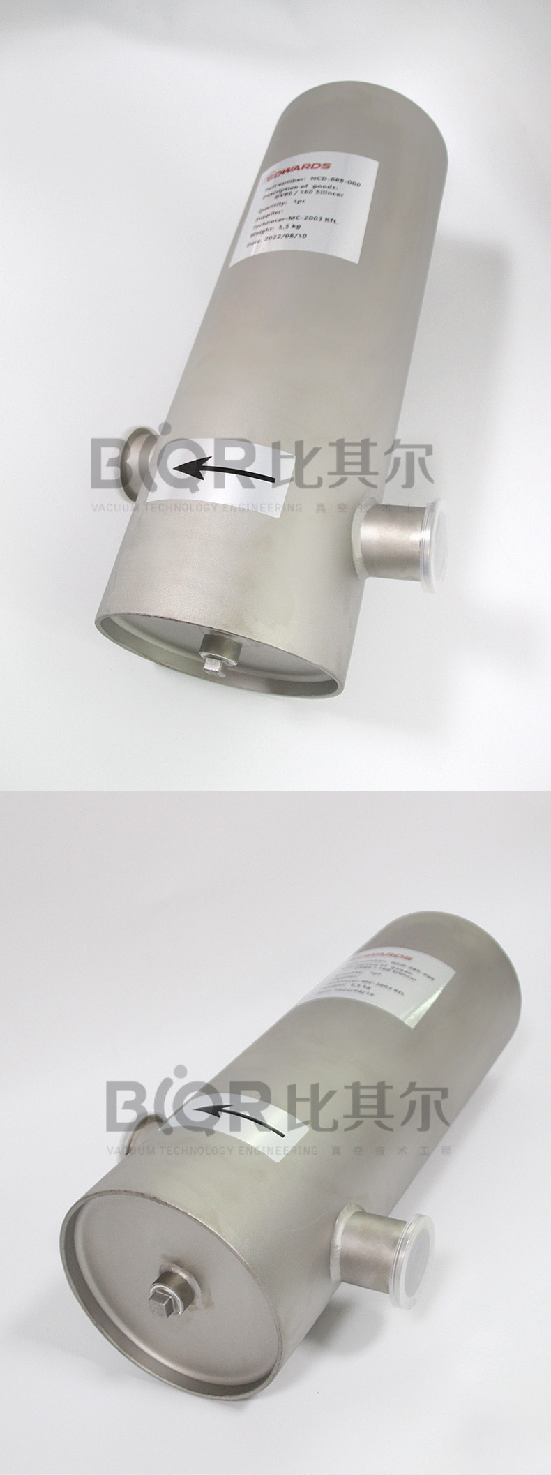 Edwards爱德华干式真空泵消音器GV80/160 NCD-089-000 QDP80-阿里巴巴
