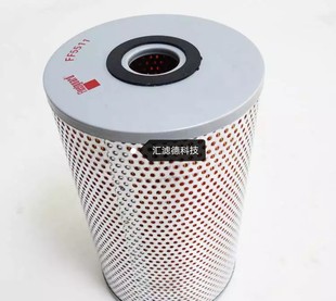 FF5511 供应柴油滤清器 挖掘机发动机组滤芯-阿里巴巴