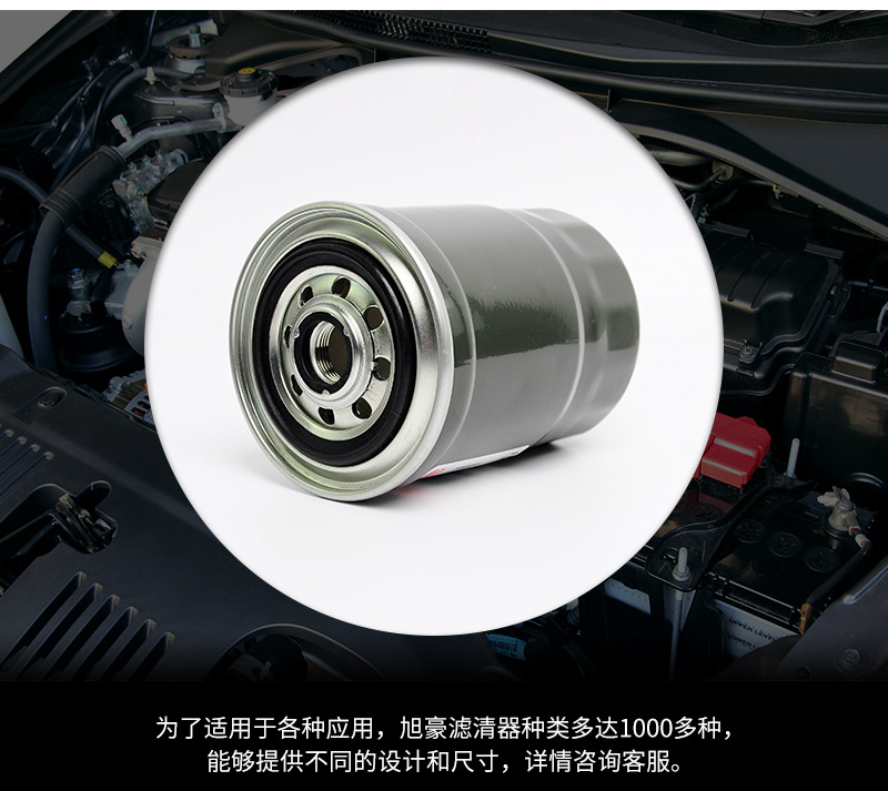 FUEL FILTER汽车燃油滤清器MB220900 油水分离器 柴油格 柴油滤芯-阿里巴巴