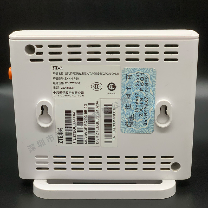 F601 适用于中兴ZTE中英文外贸ONU/ONT通用GPON/EPON千兆光猫-阿里巴巴