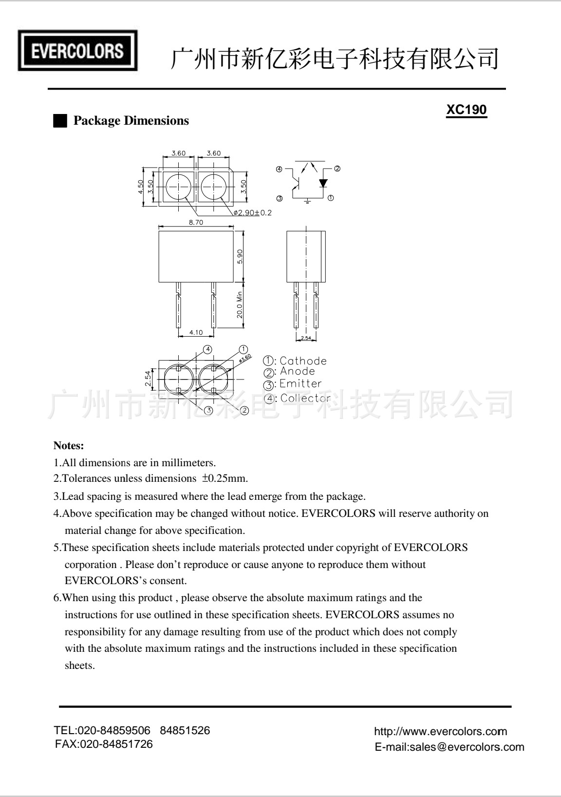XC190台灯手扫感应开关 皂液机ITR9909反射光电开关 手扫感应开关-阿里巴巴