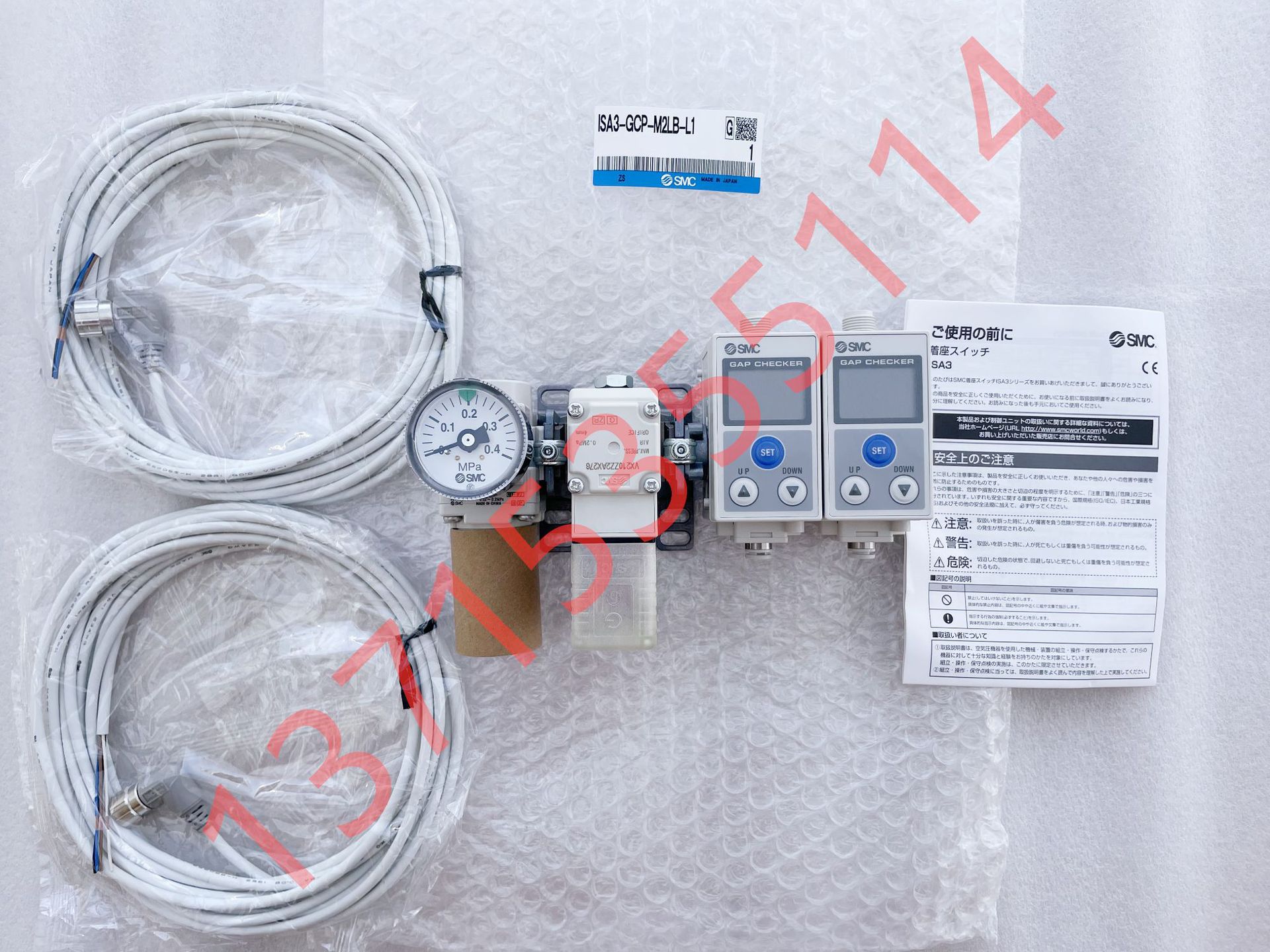 SMC ISA3-GCP-M2LB-L1 AR20-02G-1-B VX210ZZ2AX276 ISA3-GCP-M-阿里巴巴