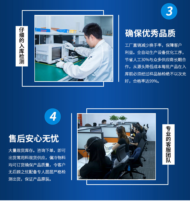 PT5108E23E-18 SOT-23 丝印5108 线性稳压器IC 电源芯片 全新原装-阿里巴巴