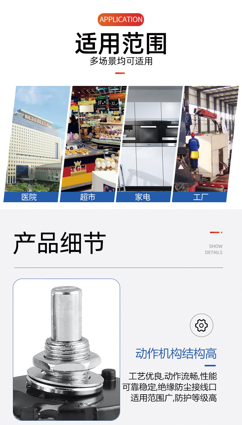 RV30YN20S-B202 2K 单圈碳膜电位器 RV30YN 可调电阻器-阿里巴巴