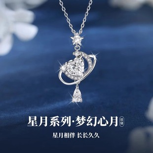 2025新款S999纯银锁骨项链女生轻奢小众设计高级感生日礼物送女友-阿里巴巴