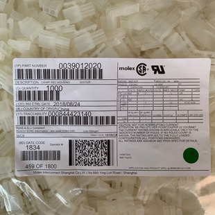 现货供应 MOLEX 39012020 3901-202 39-01-2020 5557-02R-阿里巴巴
