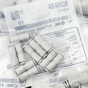 SMC接头KQ2H04-06A KQ2H06-08A KQ2H08-10A KQ2H10-12A KQ2H12-16-阿里巴巴