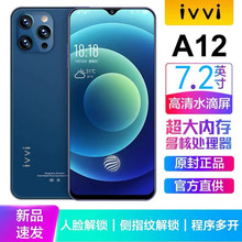 【ivvi手机】_ivvi手机品牌/图片/价格_ivvi手机批发_阿里巴巴