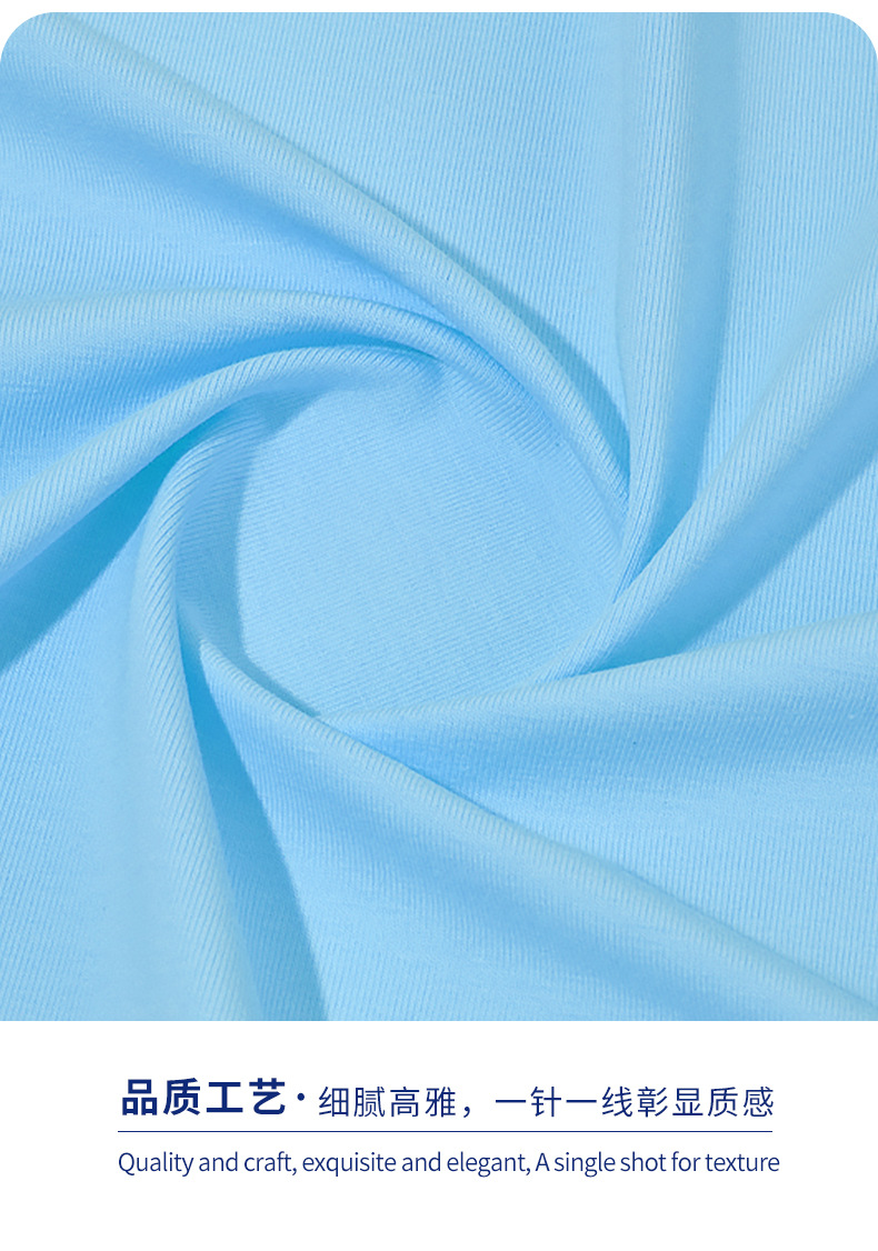 现货 全棉针织面料 32s纯棉平纹汗布 210g秘鲁棉 春夏针织T恤面料-阿里巴巴