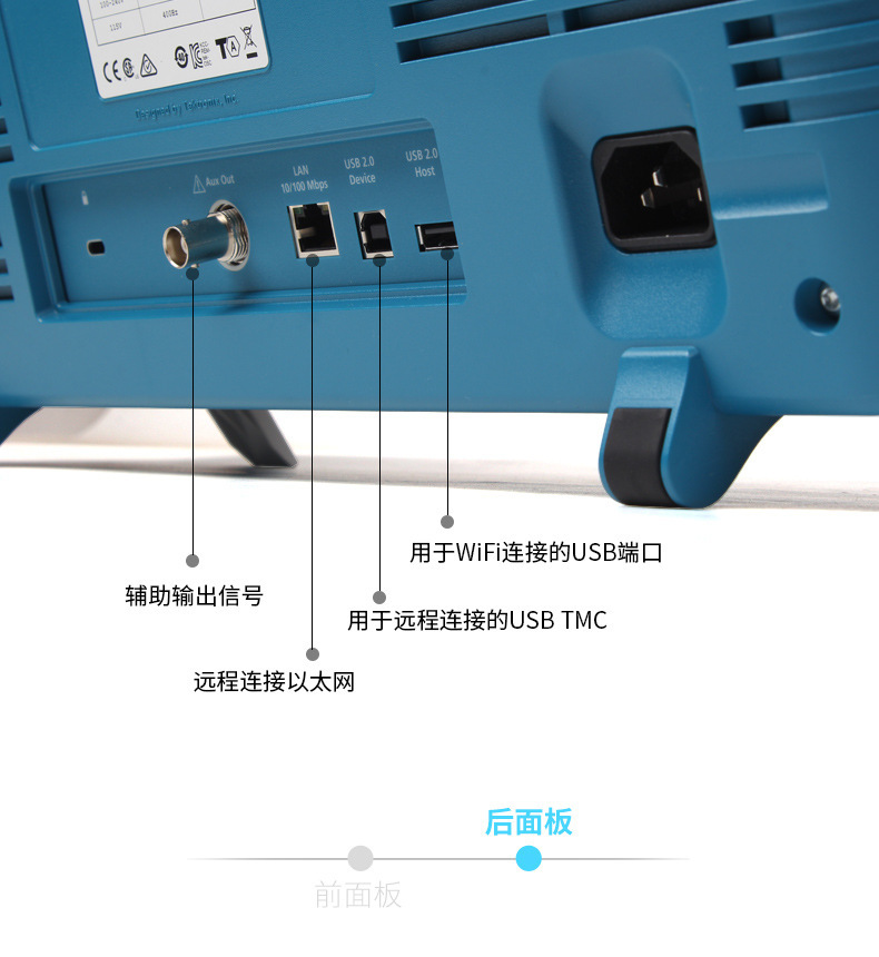 泰克示波器100MHz带宽TBS2102B便捷存储示波器TBS2104B数字示波器-阿里巴巴