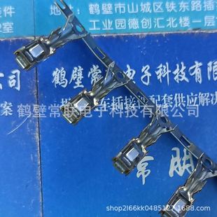 供应国产端子1355950-3 DJ621-2.8A 2500/盘 汽车连接器 厂销-阿里巴巴