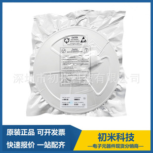 创芯微 CM1033-CS SOP-8 4.25V 3串电池可充电保护芯片-阿里巴巴