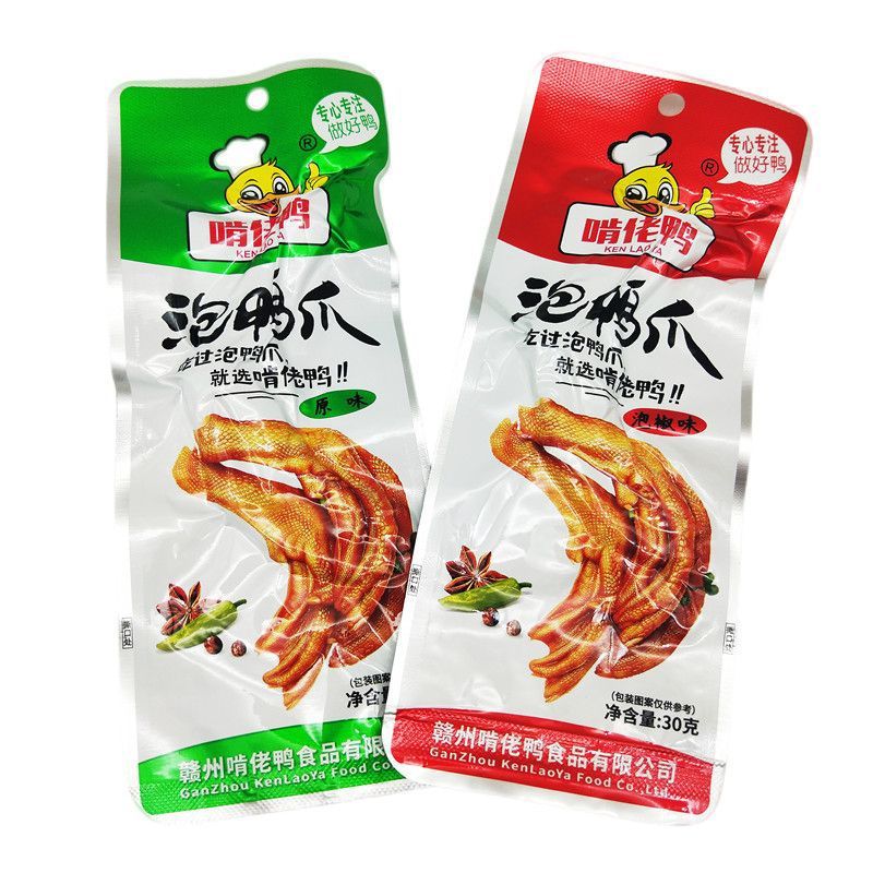 啃佬鸭泡鸭爪江西特产香辣鸭翅膀泡椒原味鸭脚掌卤味零食小吃批发-阿里巴巴
