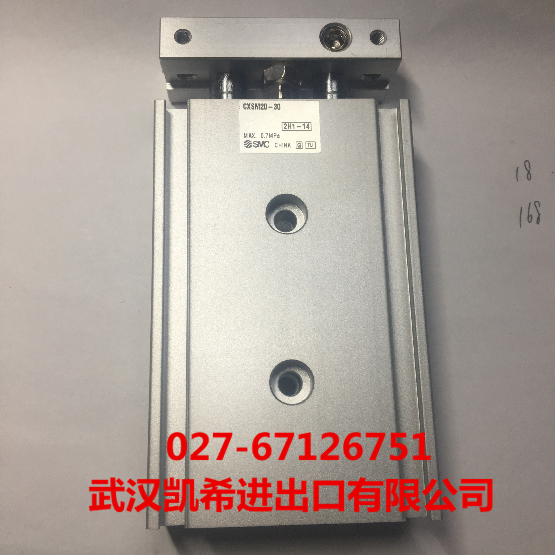 SMC双联气缸CXSM32-50 CXSM32-25 CXSM32-30 CXSM32-40拍前请询价-阿里巴巴