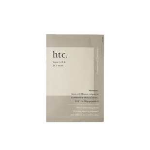 日本ANTIO院线新品htc高浓度面膜 修复补水提亮 补水提亮皮肤10片-阿里巴巴