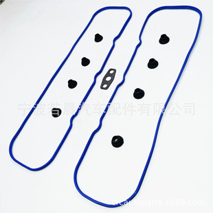 适用于GM/5.3/5.7/气门盖室垫/ VS50504R-1/VS50250A-阿里巴巴