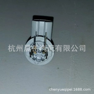 适用雷克萨斯丰田凯美瑞 尾灯插座灯座90075-99005、81755-03010-阿里巴巴