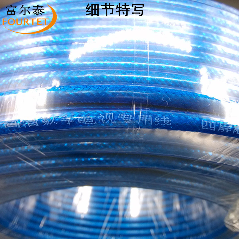 有线电视闭路线 SYWV-75-5 纯铜四屏蔽高清电视线 家装工程-阿里巴巴