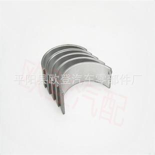 供应 现货轴瓦 21020-2G000 STD/0.10 0.20 210202G000-阿里巴巴