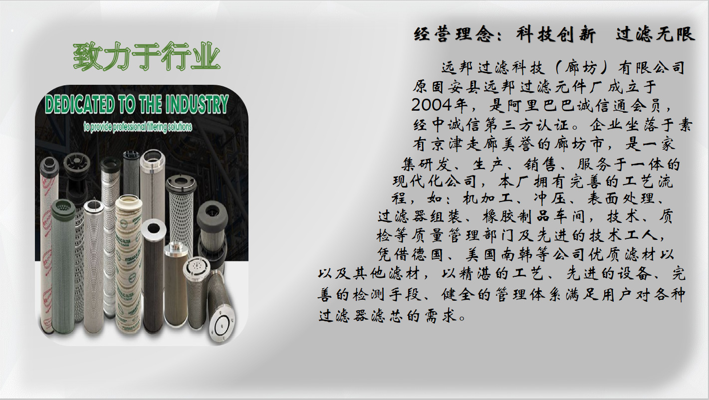 供应颇克发动机空气滤清器227-7449 蜂窝空气滤芯工程机械挖掘机-阿里巴巴