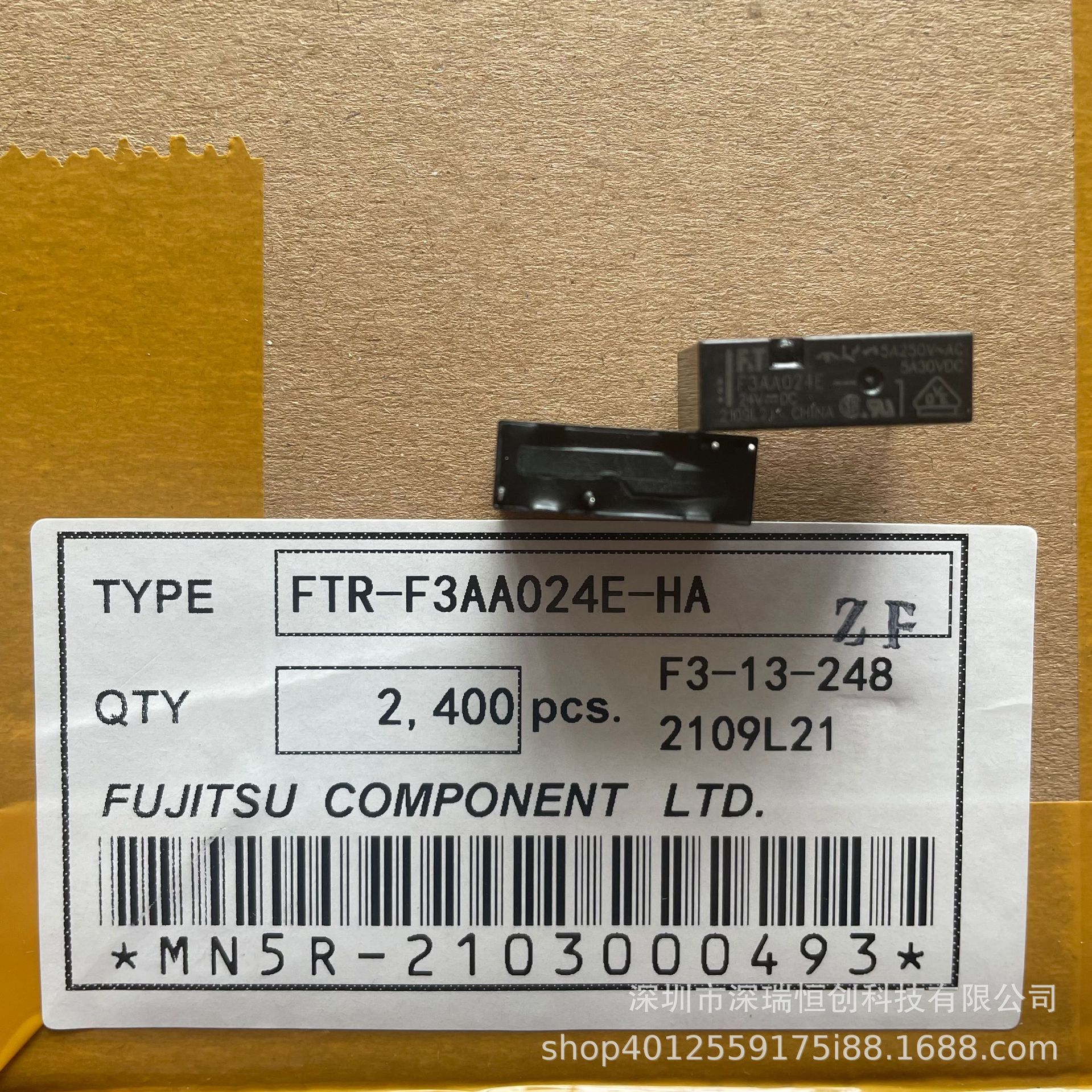 富士通继电器FTR-F3AA005E-HA FTR-F3AA012E-HA FTR-F3AA024E-HA-阿里巴巴