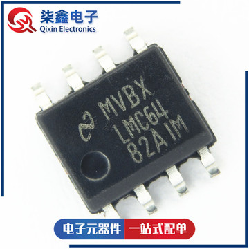 LMC6482AIM LMC64 封装SOP-8 双运算放大器芯片 全新正品-阿里巴巴