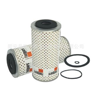 现货供应燃油滤清器柴油滤芯FF110 P550540 Wix33512 PF902-阿里巴巴