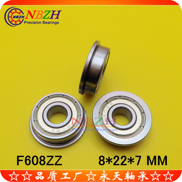 不锈钢 法兰轴承 SF608ZZ F608ZZ F608-2RS DDLF-2280HH 8*22*7-阿里巴巴