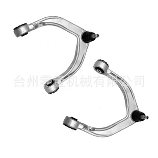 汽车配件适用于沃尔沃控制臂31360836 31360837-阿里巴巴