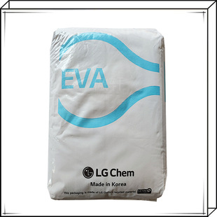 EVA韩国LG化学 EA28150,EA28400,EA33045热熔级EVA工业应用-阿里巴巴