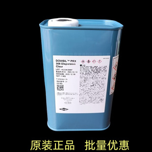 道康宁DOWSIL PRX-308 Dispersion Clear 离型剂 透明 128防粘剂-阿里巴巴