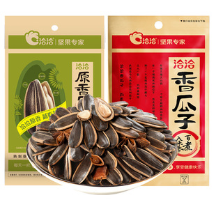 洽洽香瓜子168g*32袋整箱原香味152g/袋恰恰五香葵花籽炒货大颗粒-阿里巴巴