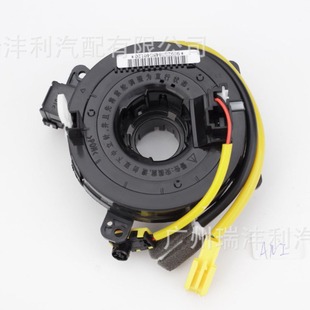 90925384 时钟弹簧 适用于 雪佛兰 新赛欧3 汽车配件 工厂直销-阿里巴巴