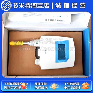 VAISALA 温湿度传感器HMT120 HMW92D 全新原装-阿里巴巴