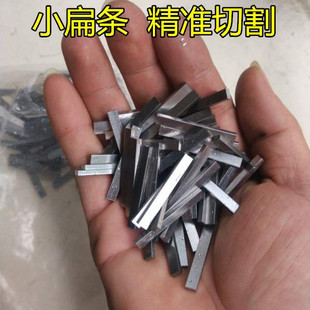 ll304不锈钢扁钢扁条不锈钢方钢方条实心方棒-阿里巴巴